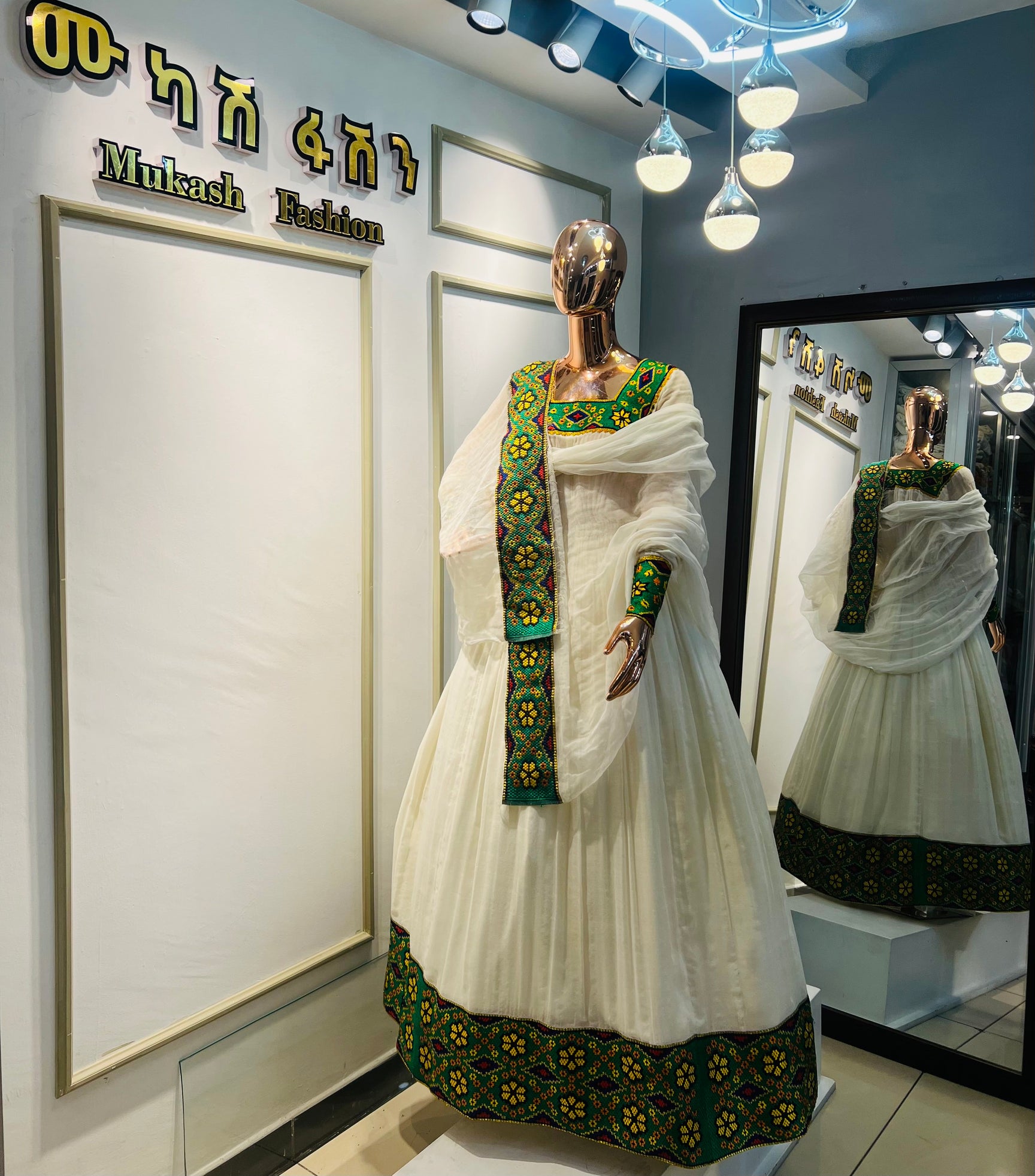 Women – Mukash Fashion