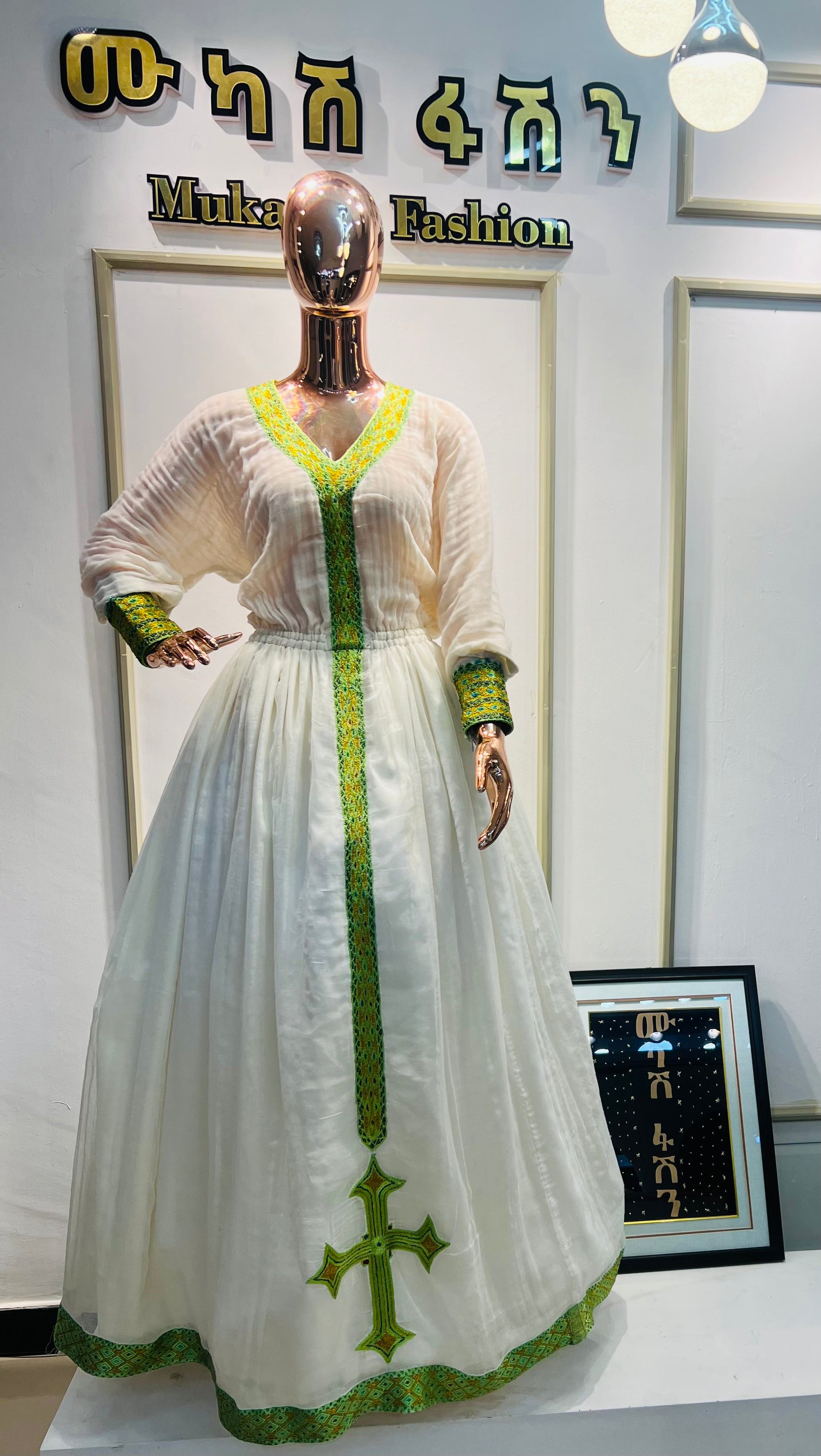 Women – Mukash Fashion